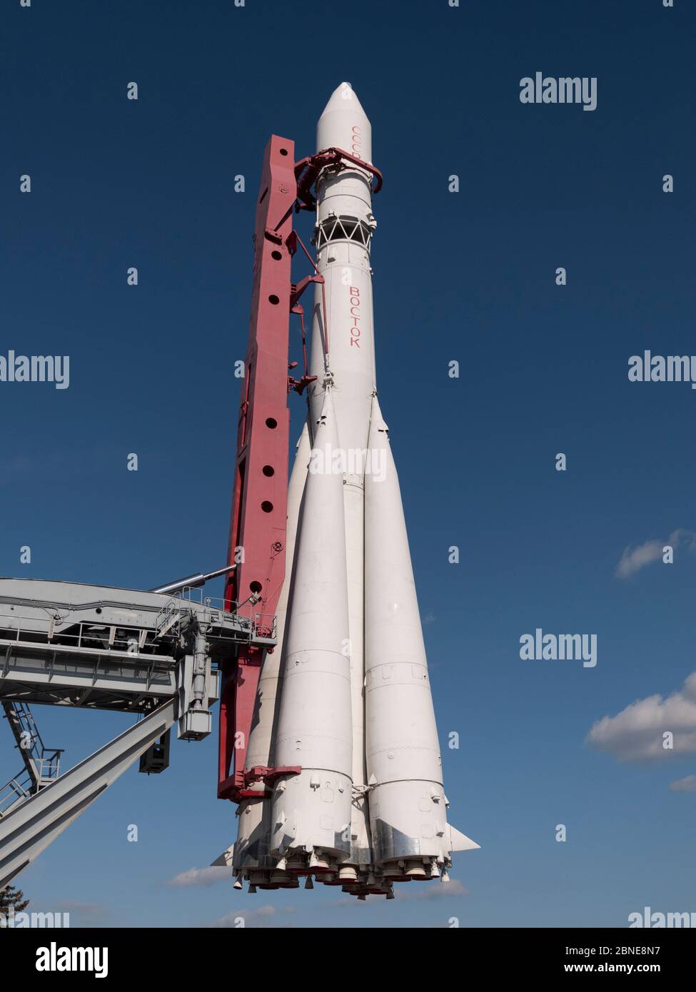 MOSCOW, RUSSIA - APRIL 23, 2019: Booster rocket "Vostok" at the ...