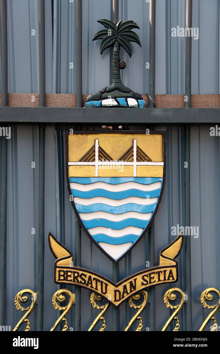 Penang tourism hi-res stock photography and images - Alamy