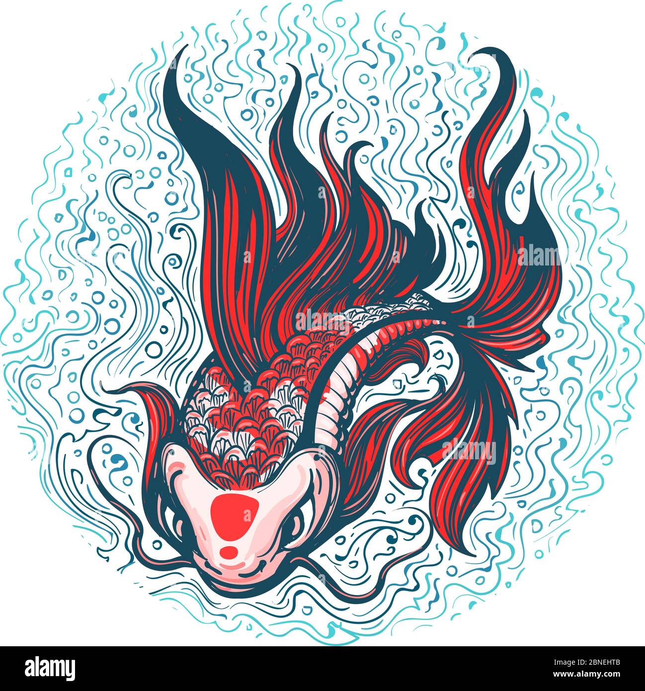 Colorful traditional chinese fish Stock Vector Images - Alamy