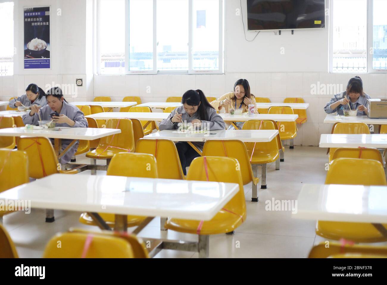 Factory canteen lunch hi-res stock photography and images - Alamy