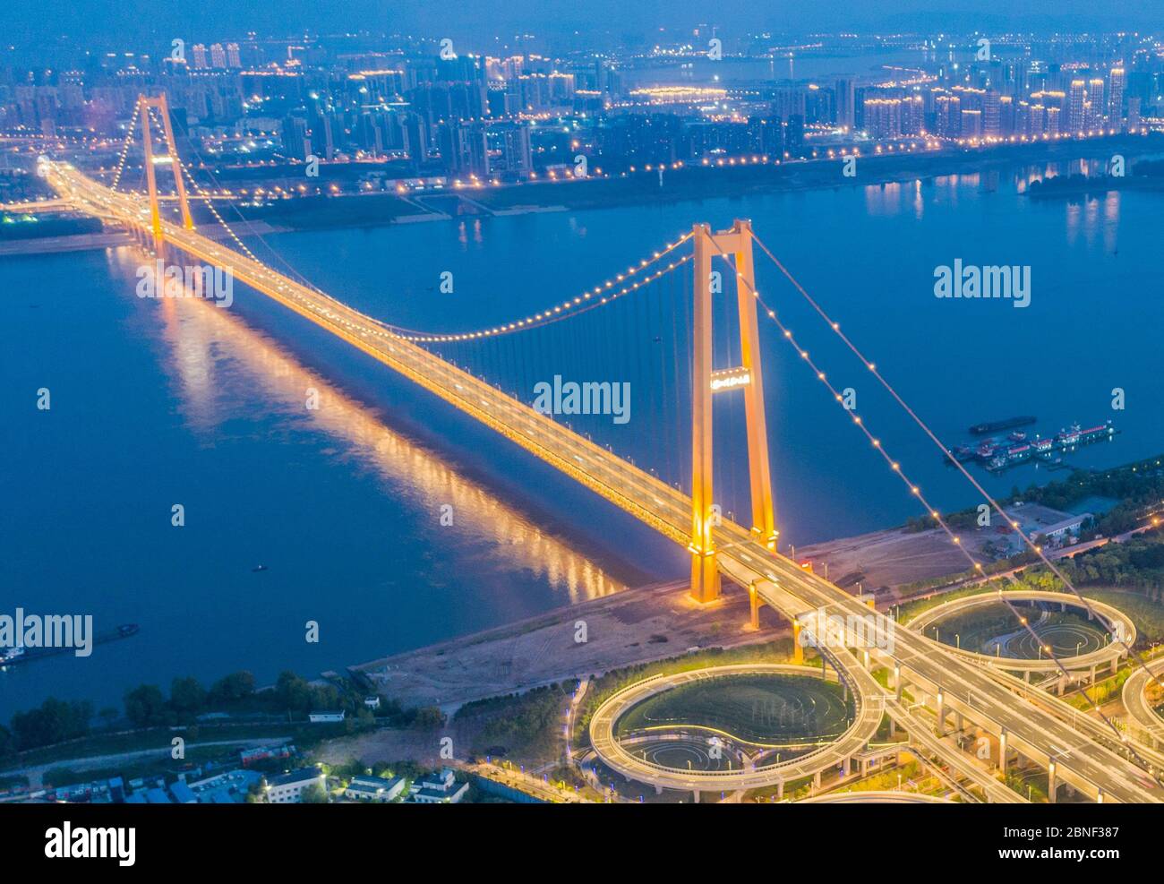 Aerial view of Yangsigang Yangtze River Bridge in Wuhan city, south ...