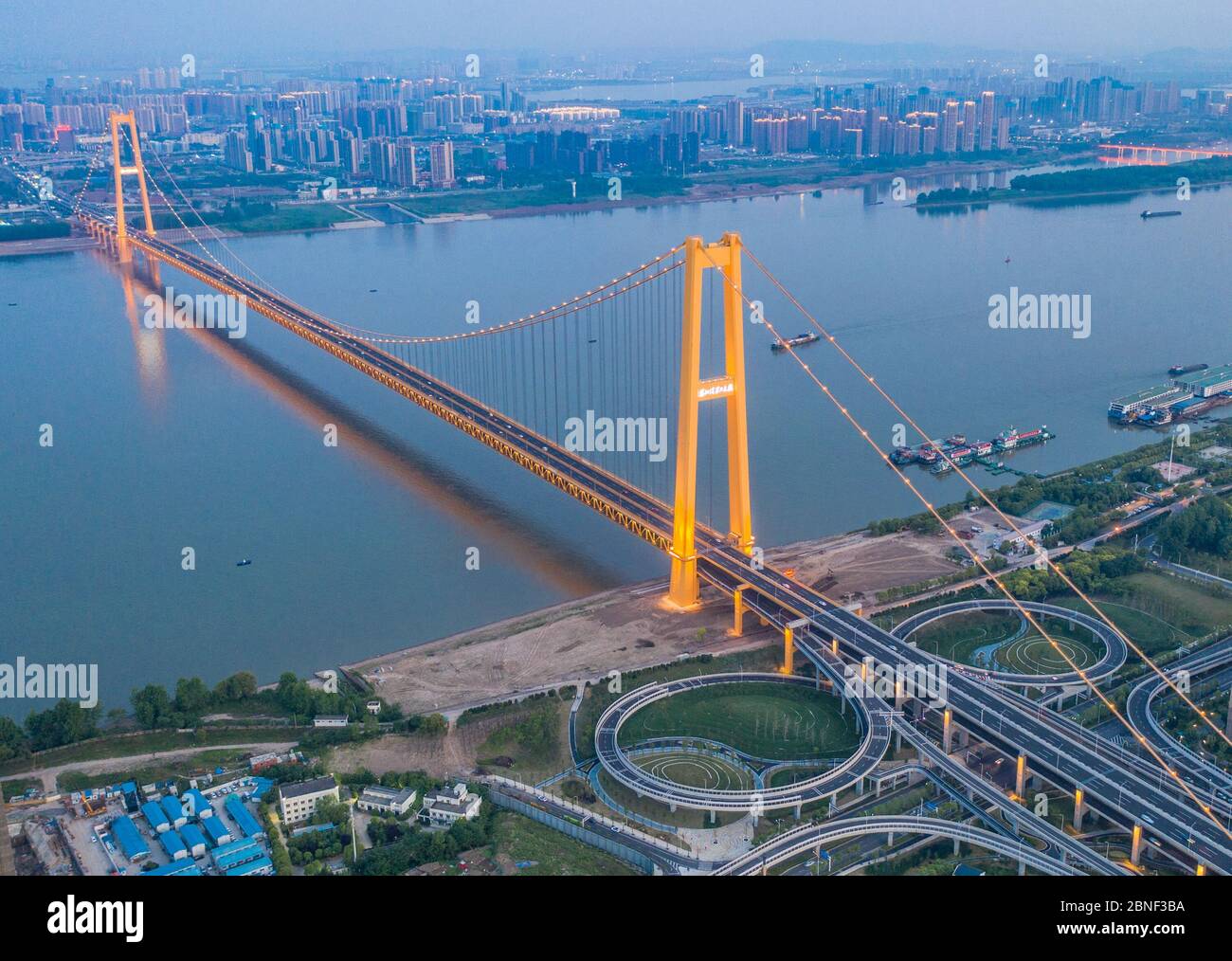 Aerial view of Yangsigang Yangtze River Bridge in Wuhan city, south ...