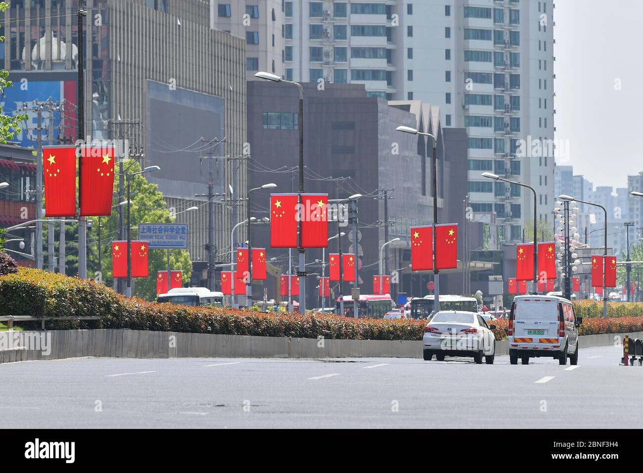 Shanghai china national flags hi-res stock photography and images - Alamy