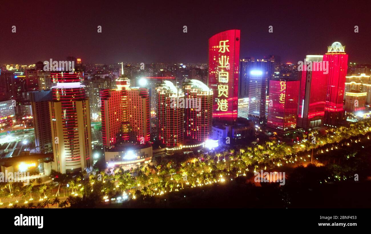 0047 jpg hi-res stock photography and images - Alamy