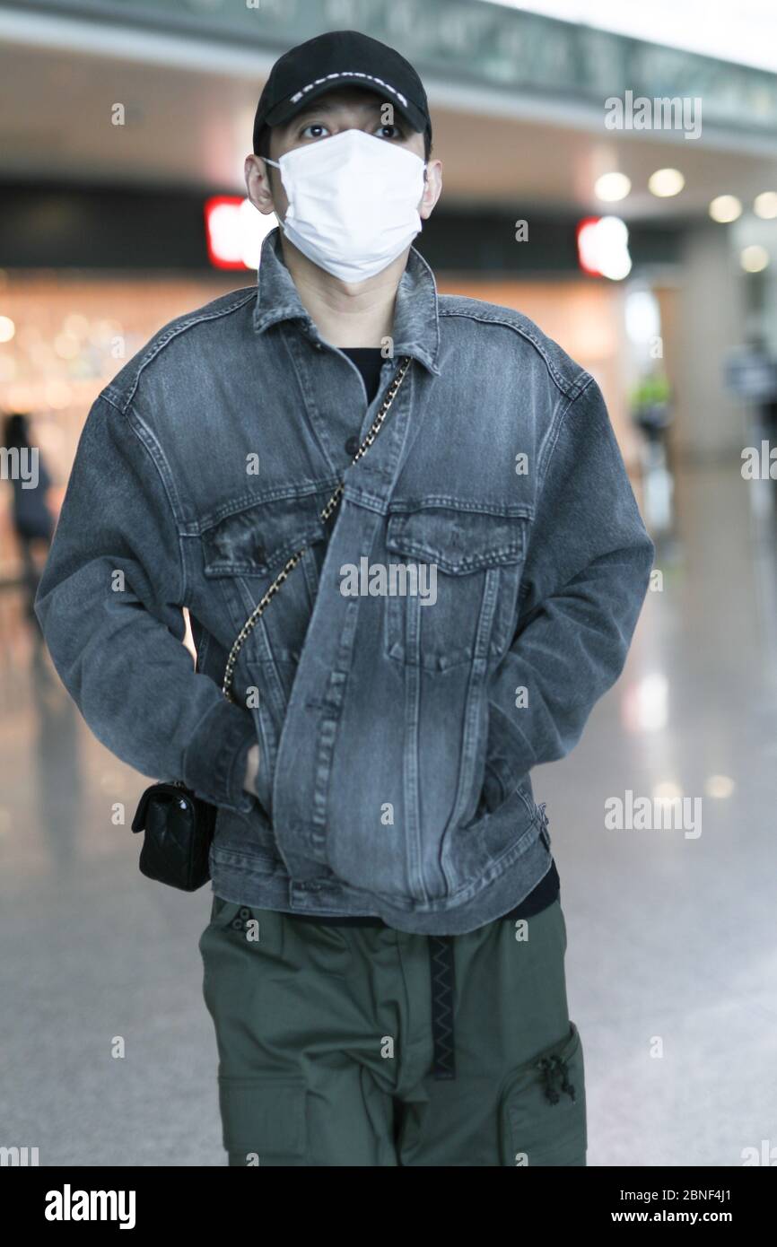 Weijia hi-res stock photography and images - Alamy