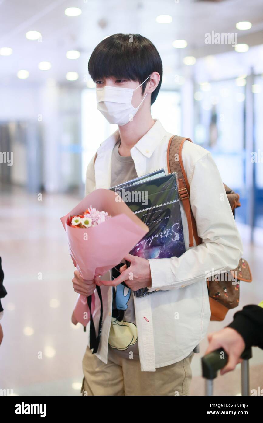 Song jiyang hi-res stock photography and images - Alamy