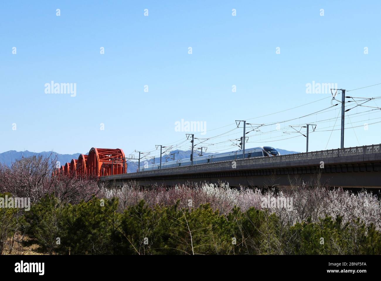 Fuxing hao hi-res stock photography and images - Alamy