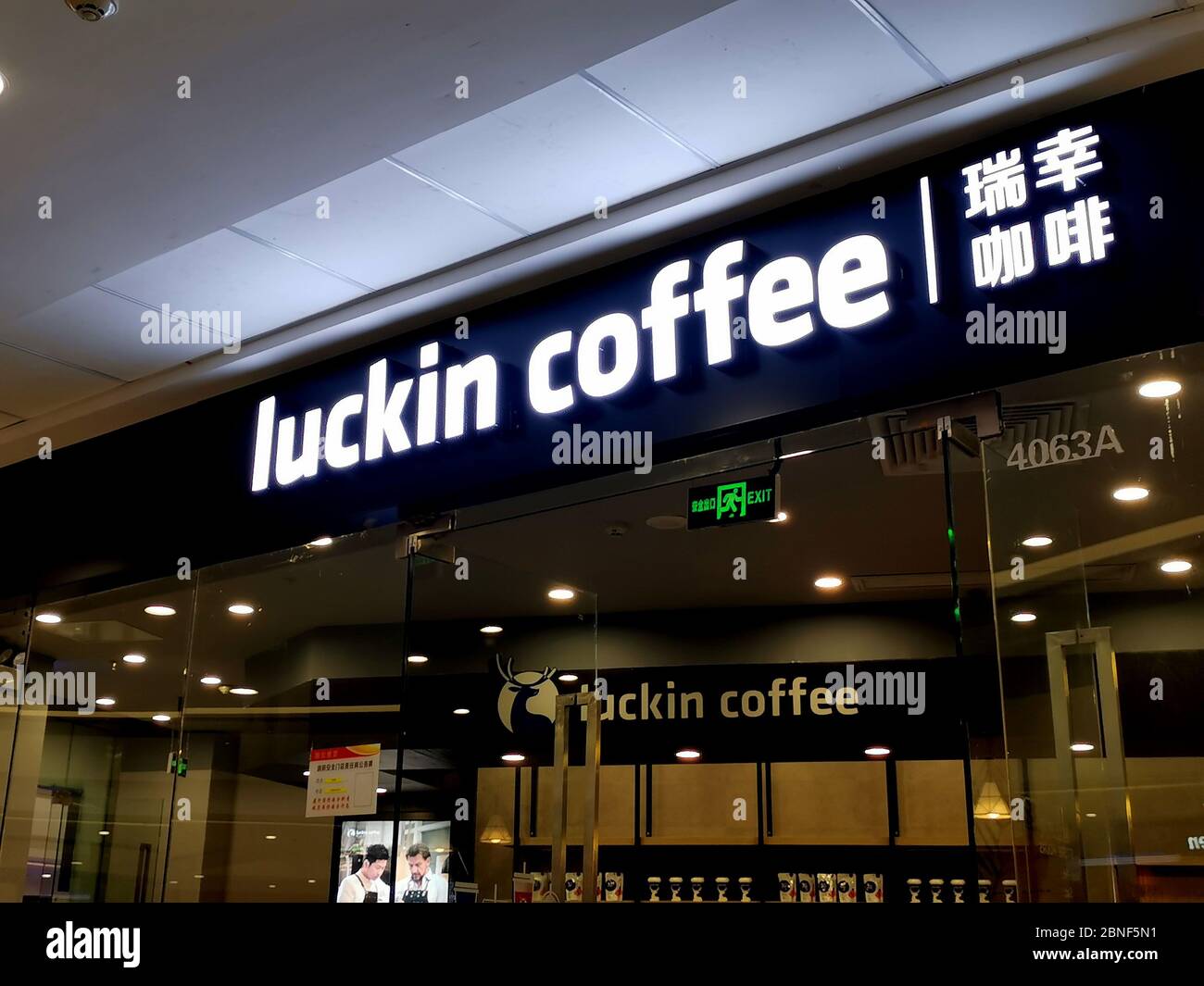 Lk logo hi-res stock photography and images - Alamy