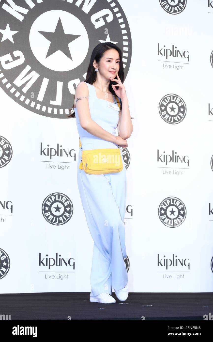 Taiwanese actress and singer Ariel Lin attends Belgian fashion brand ...