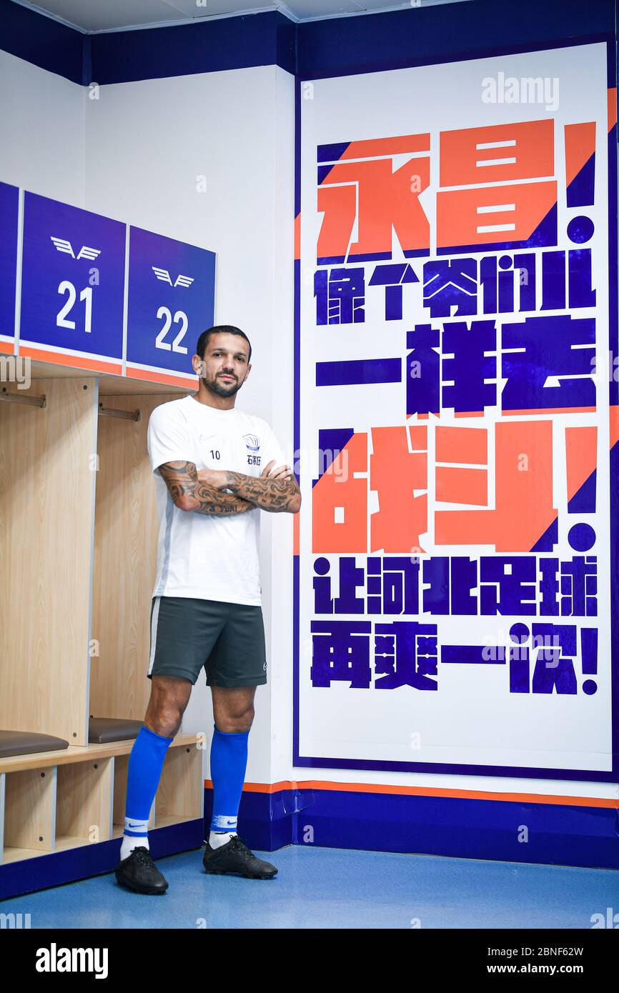 Brazilian footballer Matheus Leite Nascimento, known simply as Matheus ...