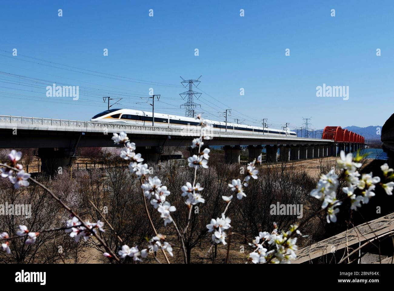 A view of a train of Fuxing Hao, also known as the CR series EMU ...