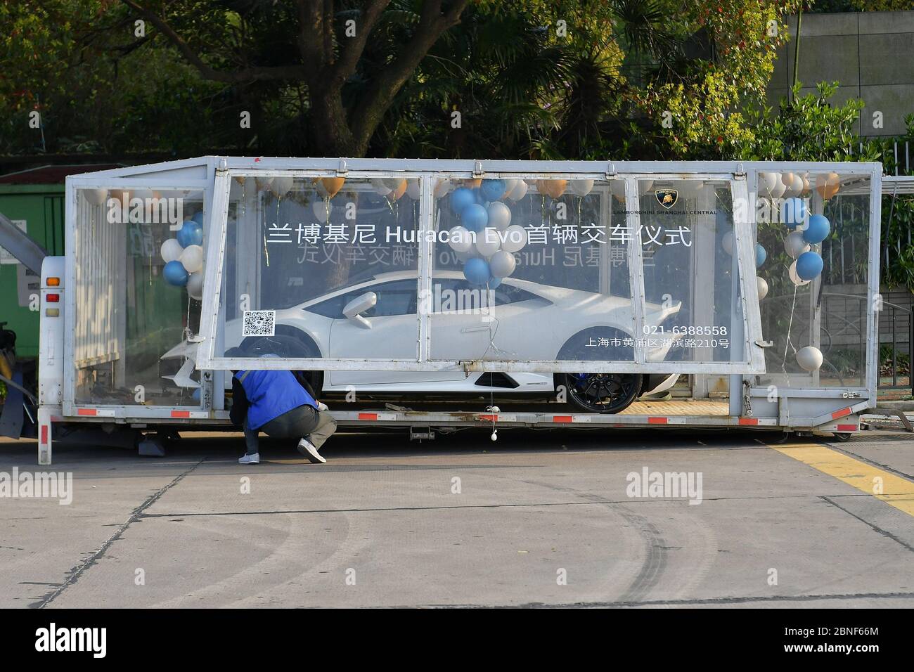 The very first Lamborghini Huracan Evo, a sports car manufactured by ...