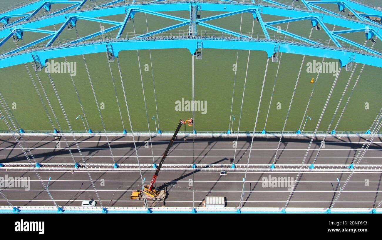 The largest cable-stayed road-rail bridge, Tiansheng Harbor Bridge, a ...