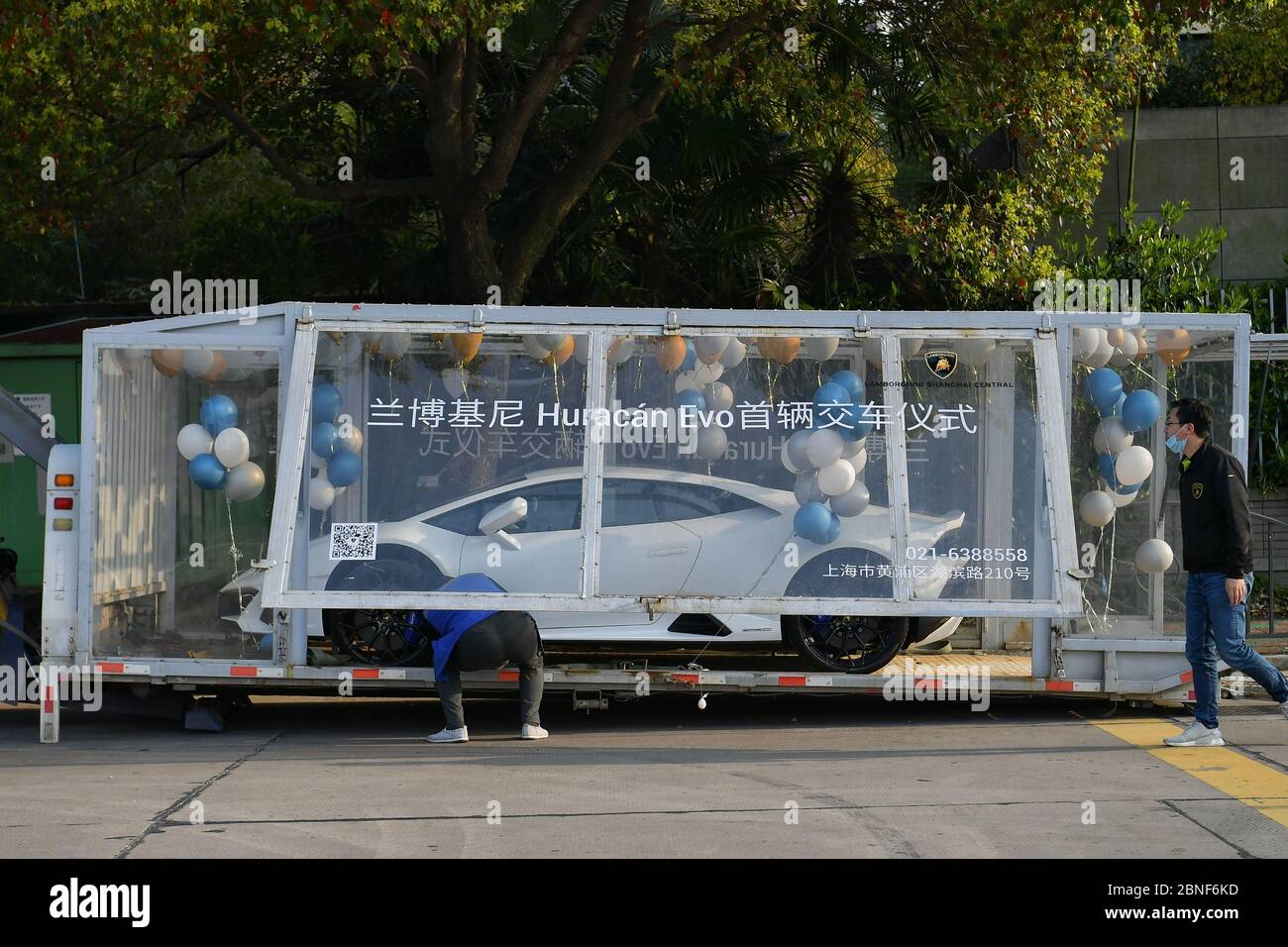 The very first Lamborghini Huracan Evo, a sports car manufactured by ...