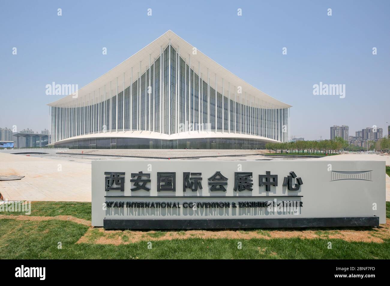 The outside view of Xi'an Silk Road International Conference Center ...
