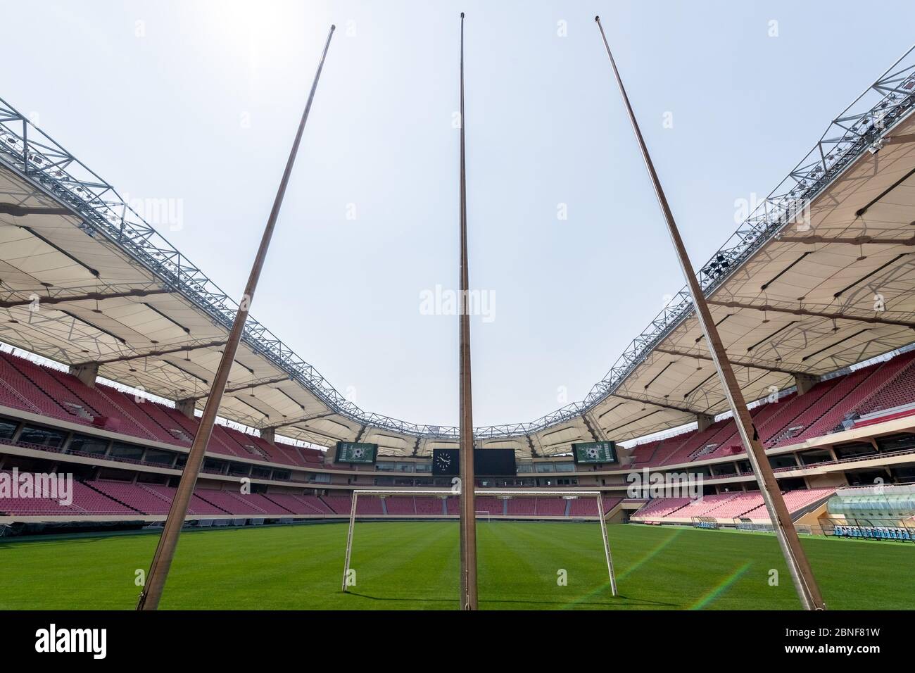 Shanghai hongkou football stadium hi-res stock photography and images ...