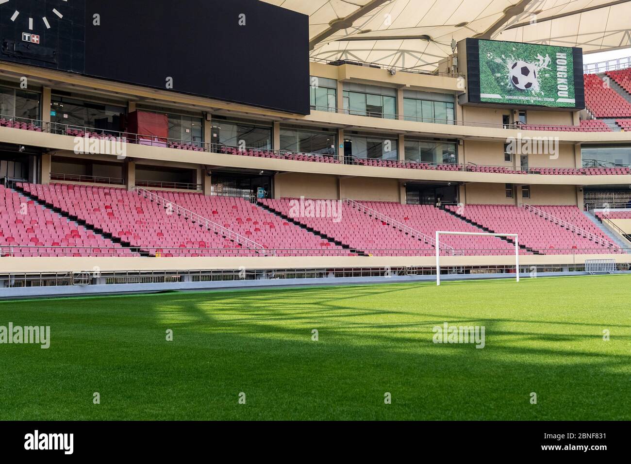 The inside view of Hongkou Football Stadium, home court of Shanghai ...
