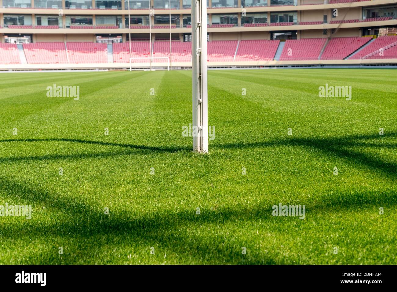 Shanghai hongkou football stadium hi-res stock photography and images ...