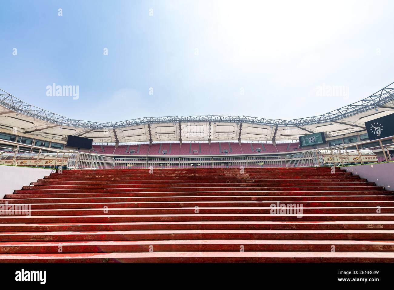 The inside view of Hongkou Football Stadium, home court of Shanghai ...