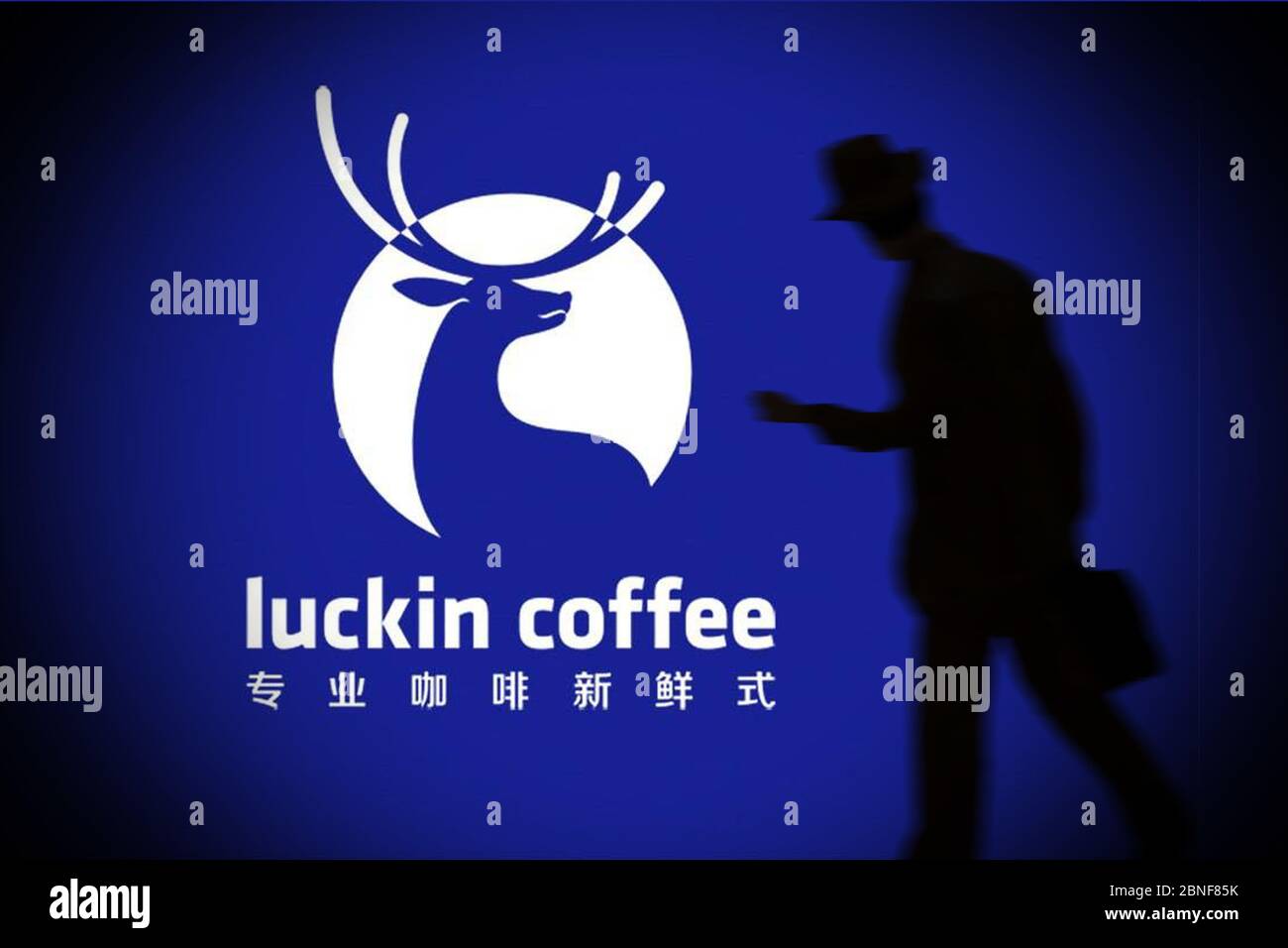 Starbucks logo seen starbucks coffee hi-res stock photography and ...