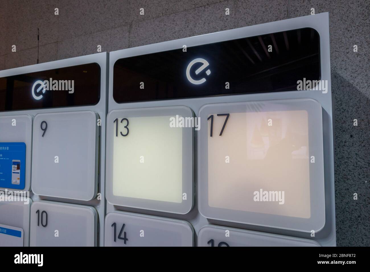 Self pick up hi-res stock photography and images - Alamy