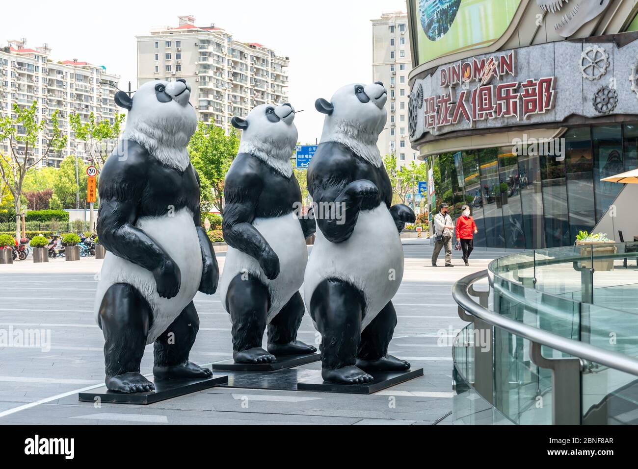 Panda sculptures hi-res stock photography and images - Alamy