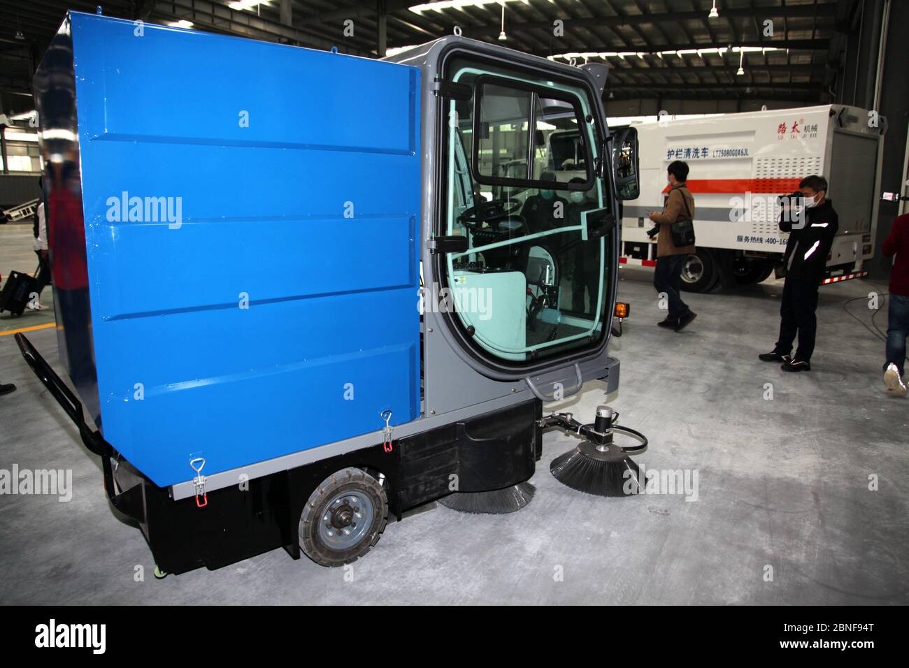 5G robots of various usages demonstrate their functions during the ...