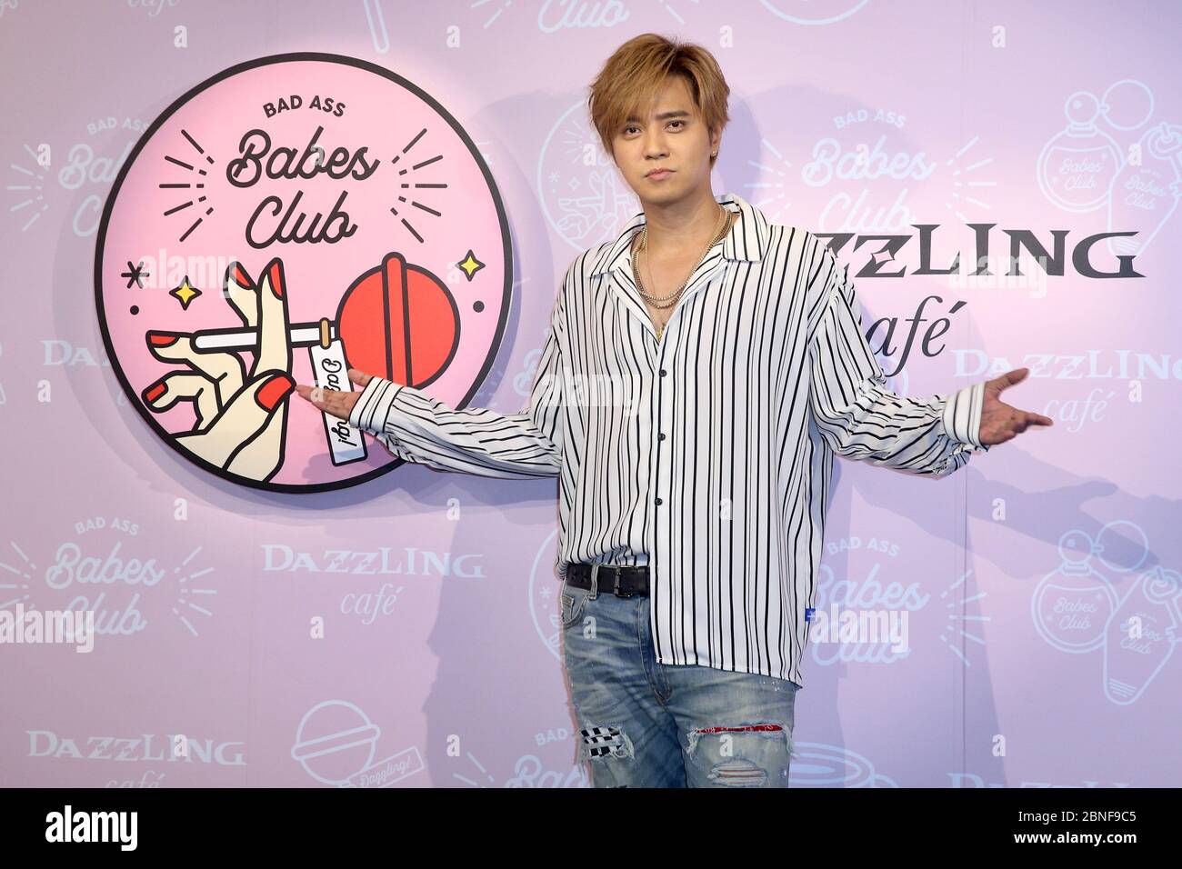 **TAIWAN OUT**--File--Taiwanese singer, actor and host Show Lo attends ...