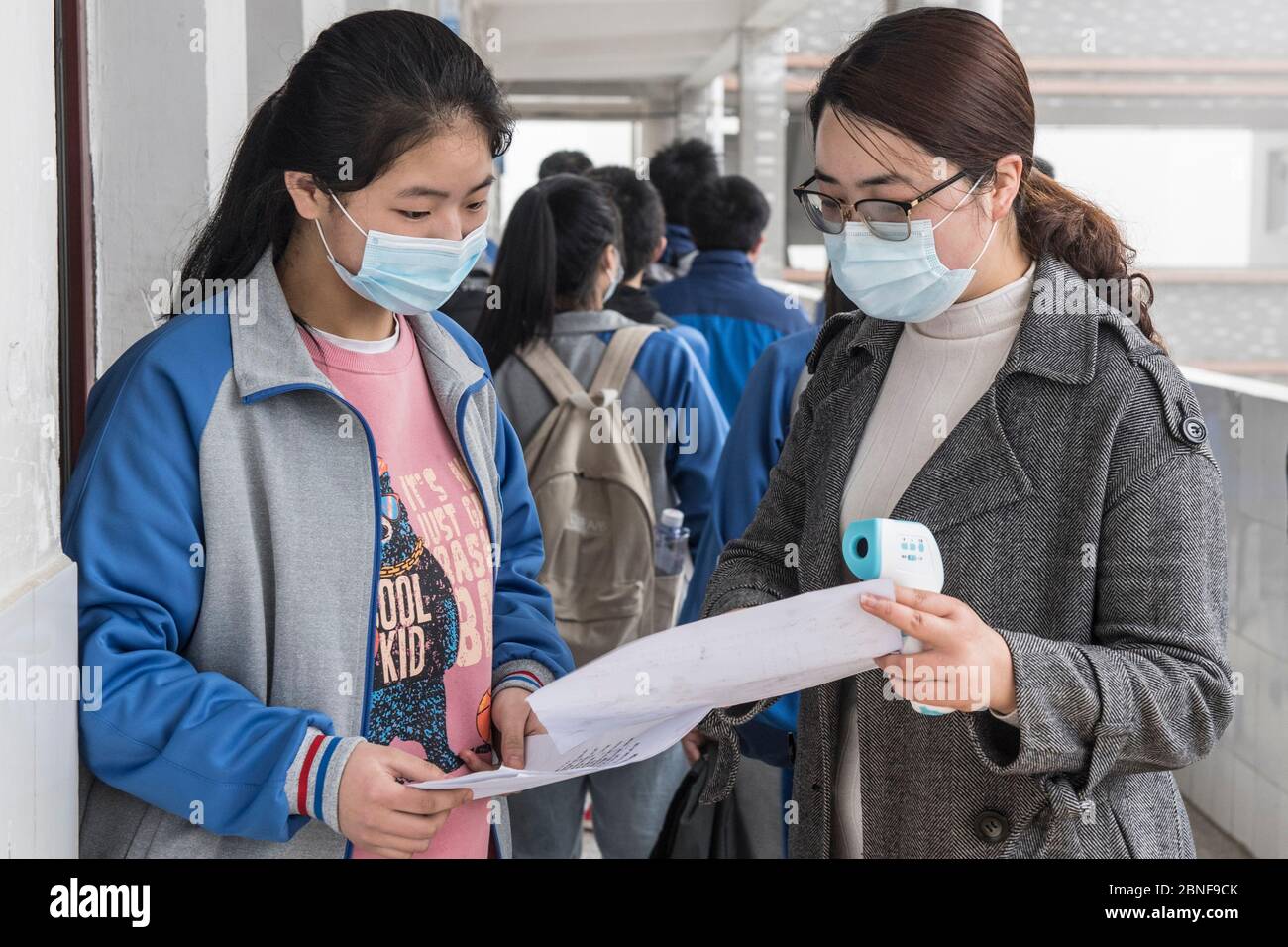 Student entering a classroom hi-res stock photography and images - Alamy