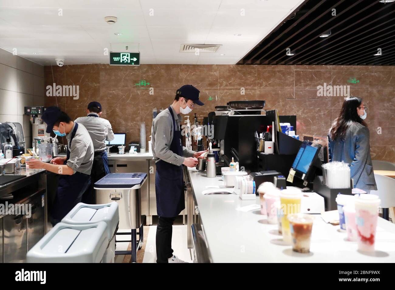 Luckin coffee customers hi-res stock photography and images - Alamy
