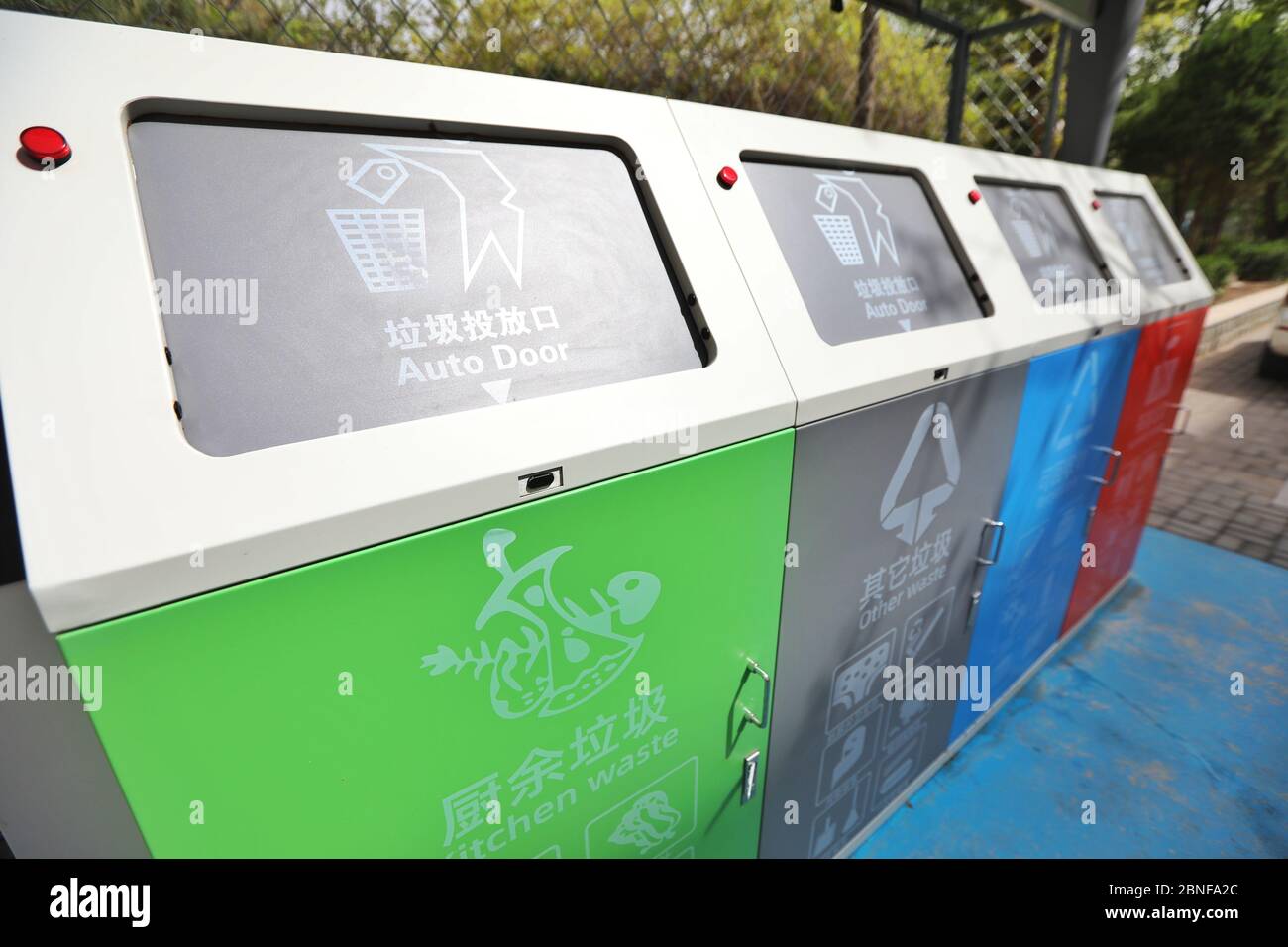 Household waste sorting regulations will come into effect in Beijing on ...