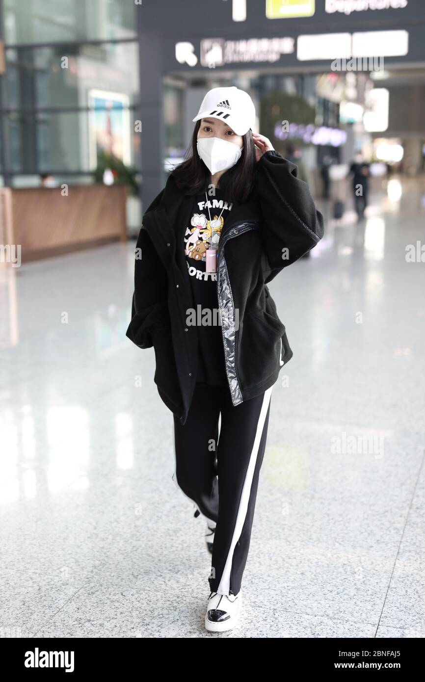 2020 china hostess hi-res stock photography and images - Alamy