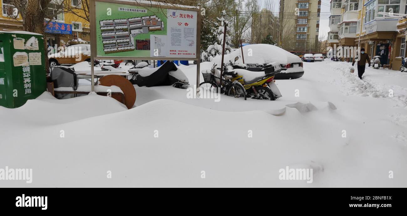 Bus Stuck In Snow High Resolution Stock Photography and Images - Alamy