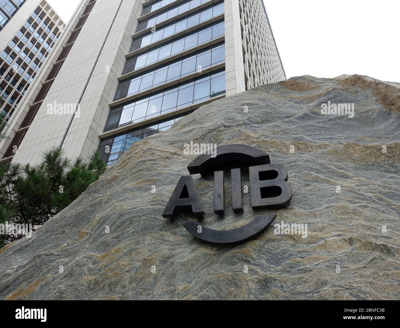 Headquarters asian development bank hi-res stock photography and images ...