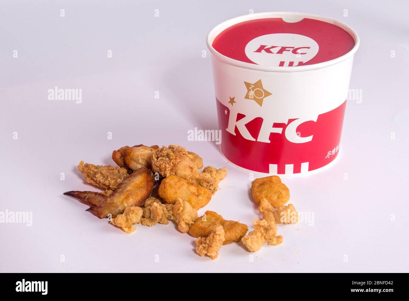 Kfc chicken bucket hi-res stock photography and images - Alamy
