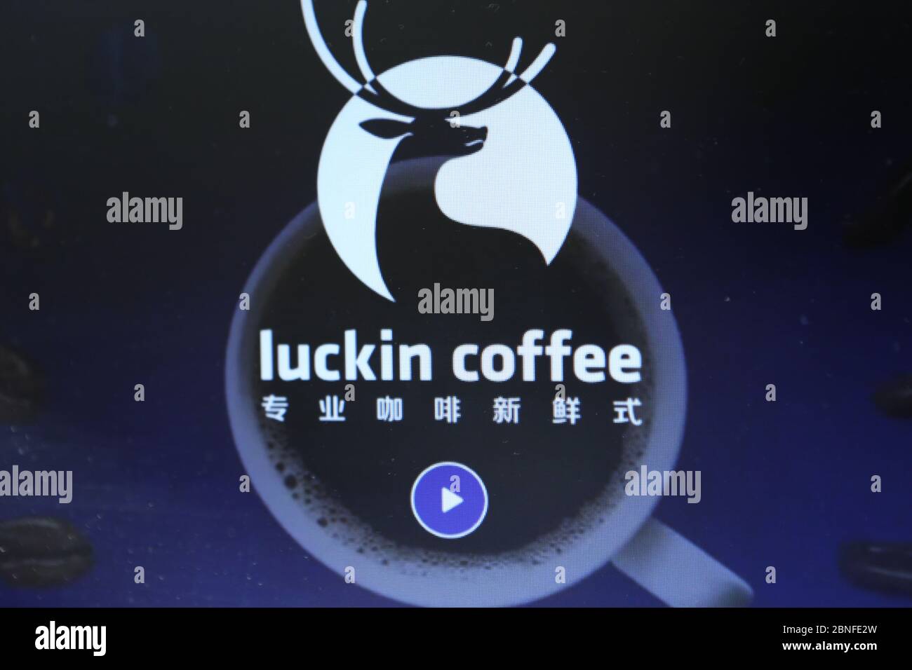 Lk logo hi-res stock photography and images - Alamy