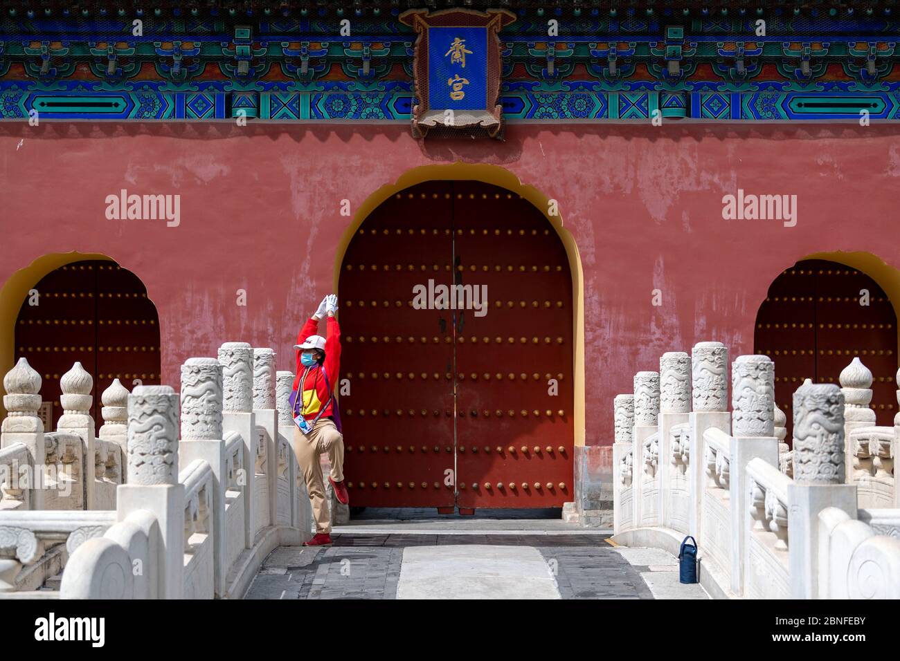 Full temple complex hi-res stock photography and images - Alamy
