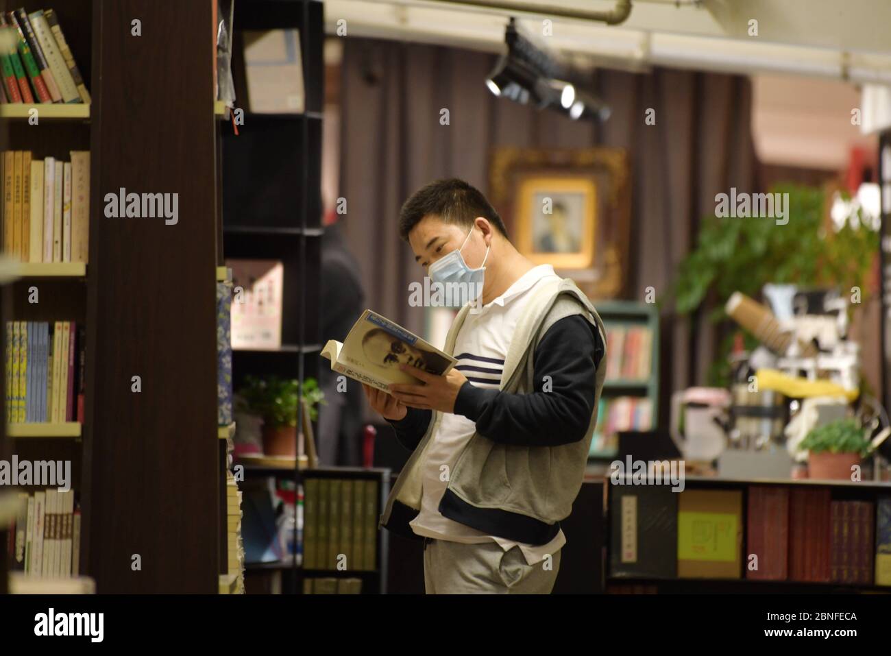 In time for World Book Day, Xianfeng Bookshop, the so-called "most ...