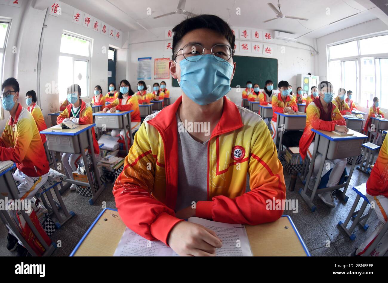 High school mask classroom hi-res stock photography and images - Alamy