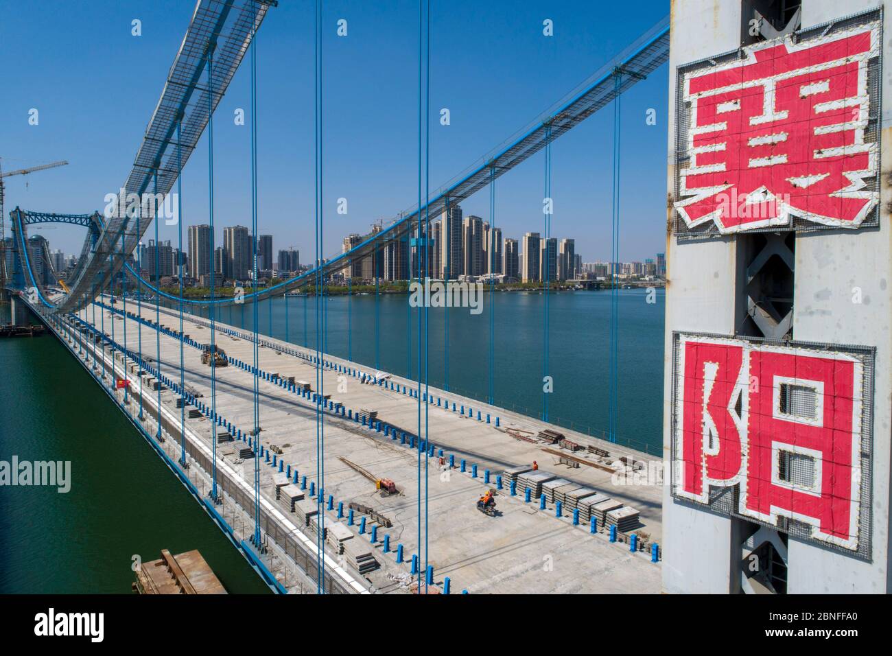 An aerial view of Fengchu Bridge, which is on Han River, a left ...