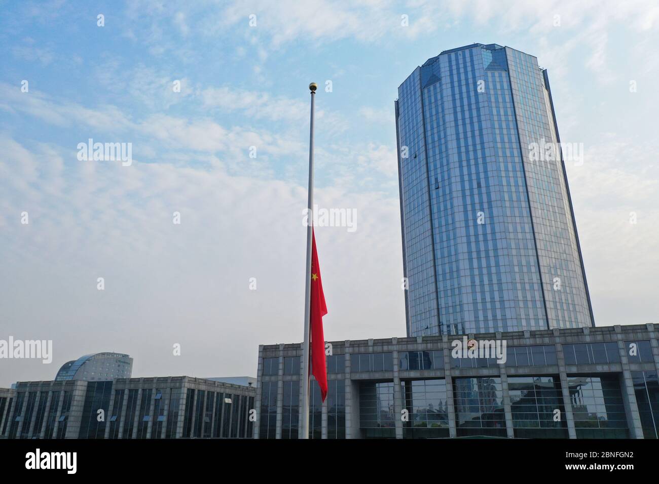 National flags at Century Square lowered to half-mast to mourn for ...