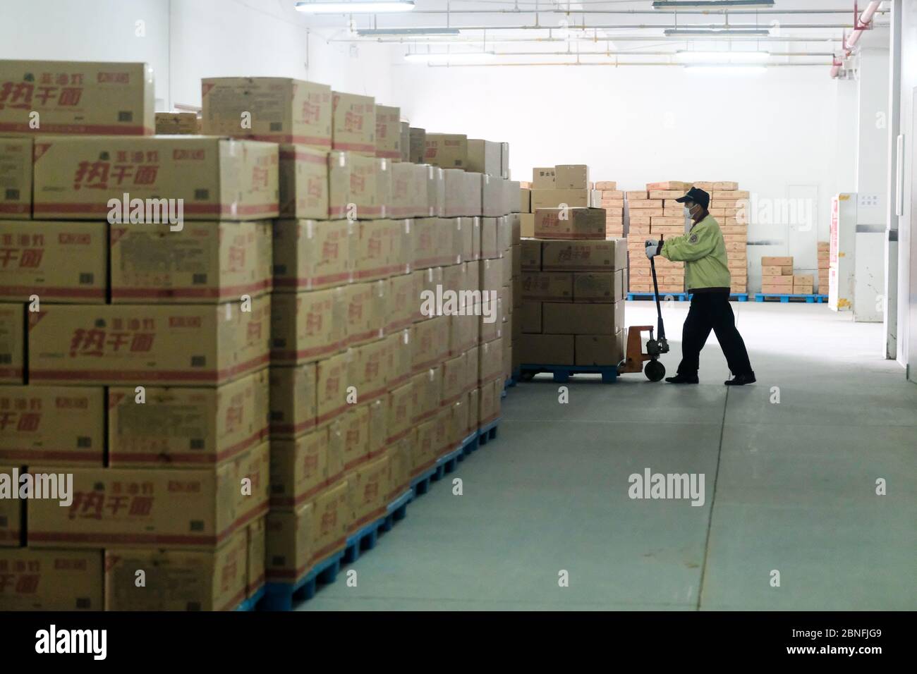 Lockdown lifted hi-res stock photography and images - Alamy