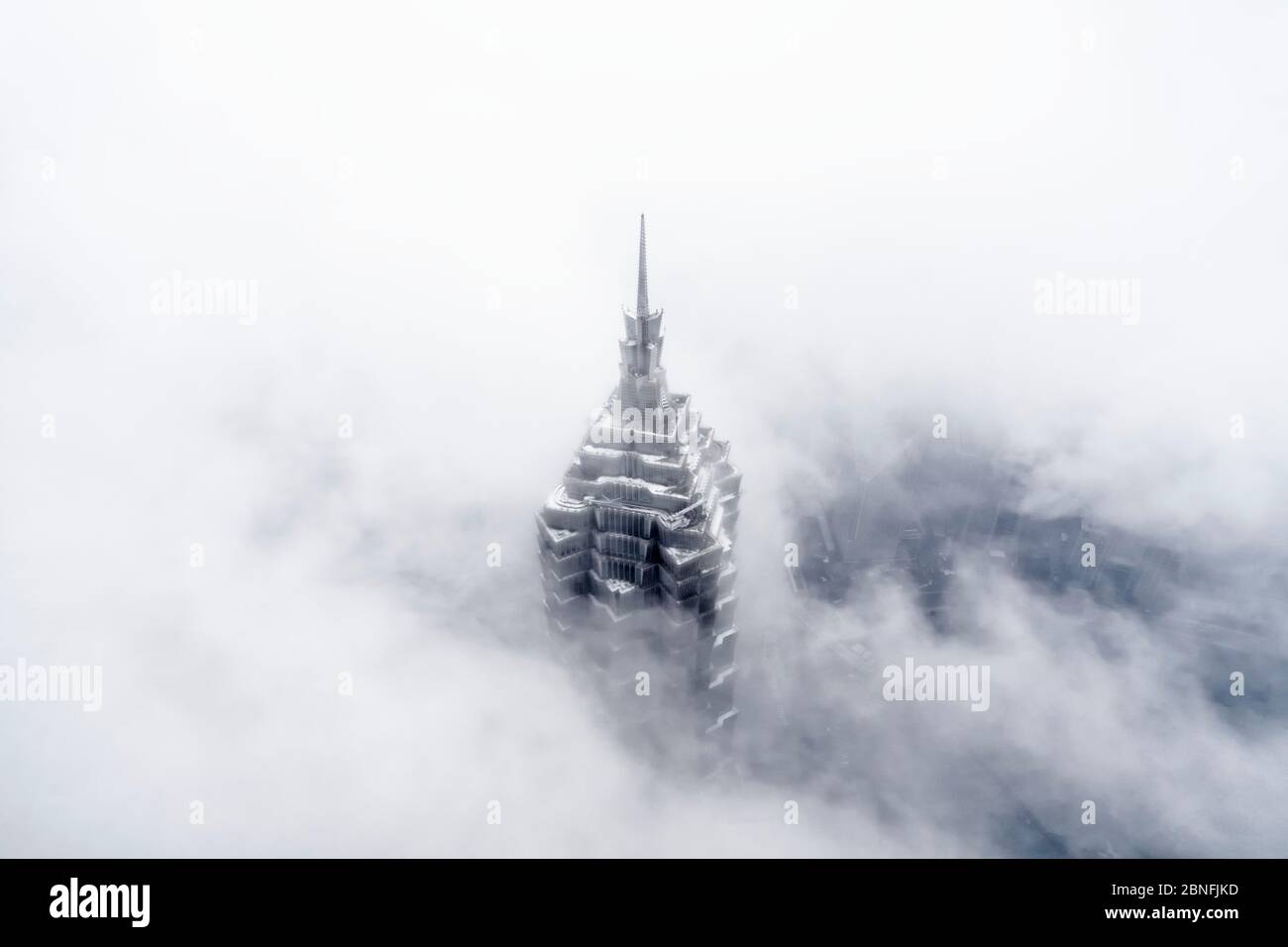--FILE--An aerial view of Jin Mao Tower, an 88-story landmark ...