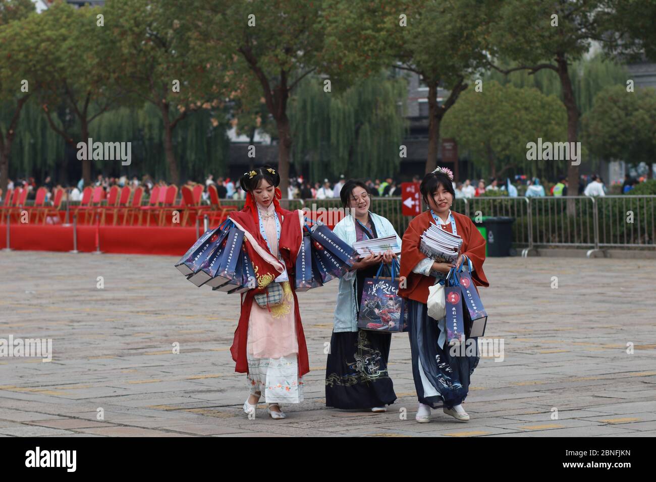 Huazhao festival hi-res stock photography and images - Alamy