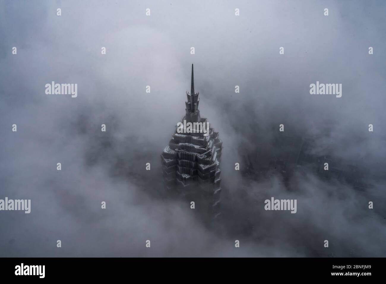 --FILE--An aerial view of Jin Mao Tower, an 88-story landmark ...