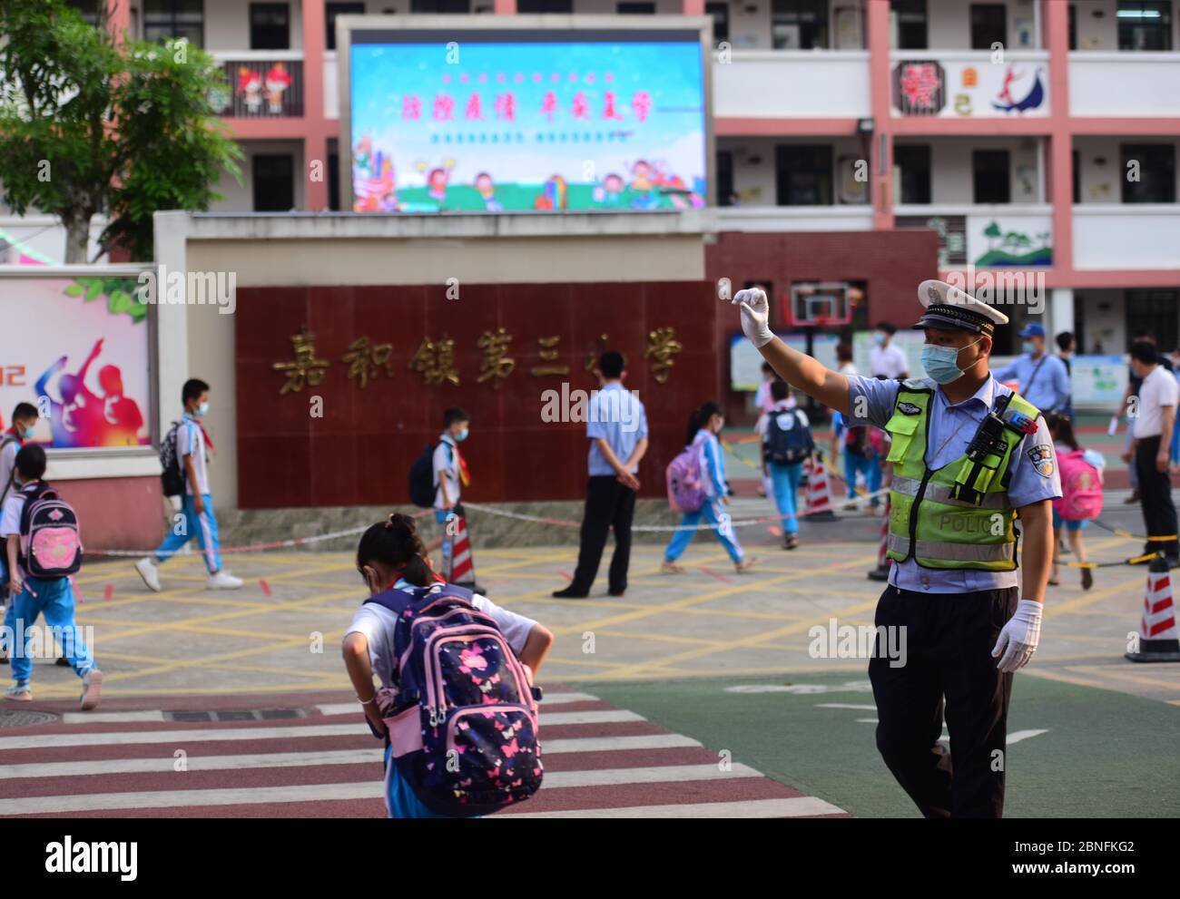 Queue students campus hi-res stock photography and images - Alamy