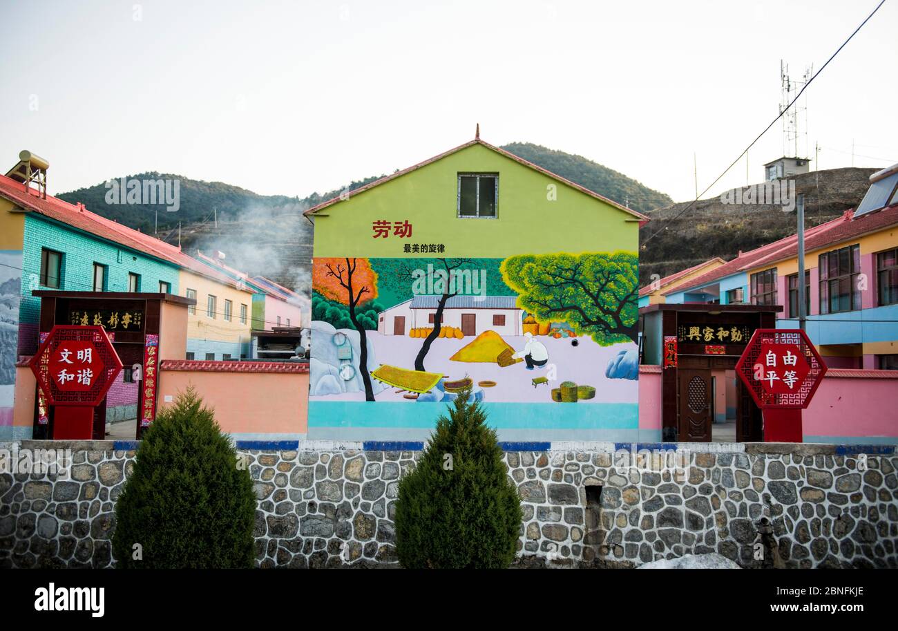 Huawu hi-res stock photography and images - Alamy