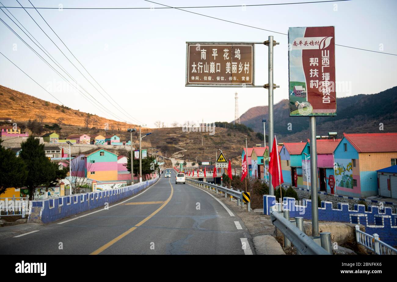 View of the colorful Nanping Huawu village in Changzhi city, north ...