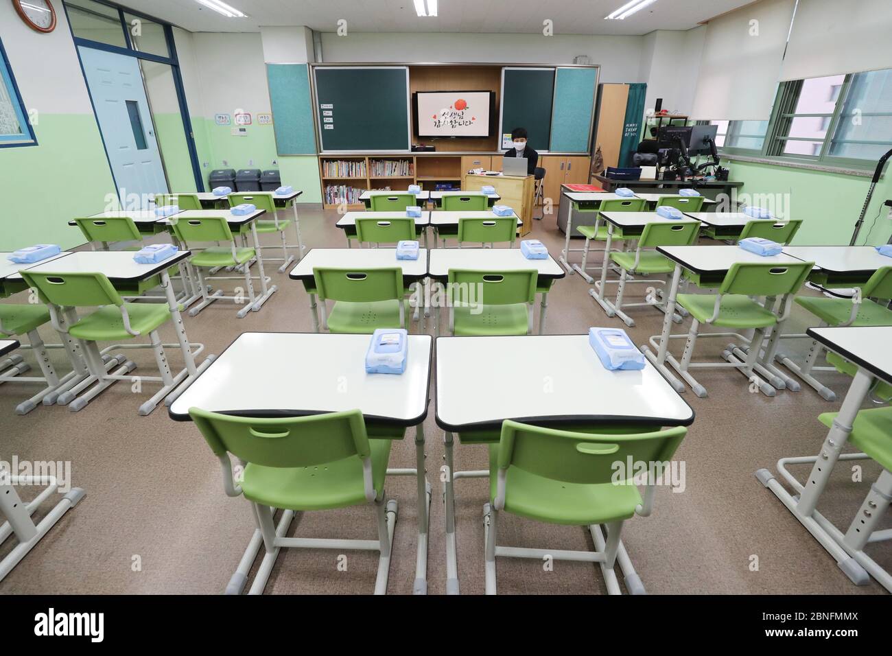 15th May, 2020. Teachers' Day during virus pandemic Park Min-young, the ...