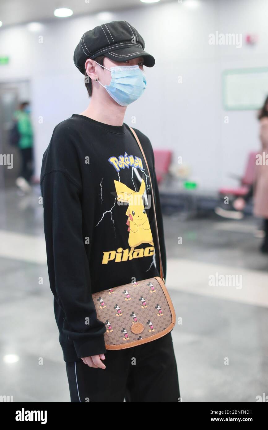 Chinese pop singer and songwriter Wang Sulong or Silence Wang arrives ...